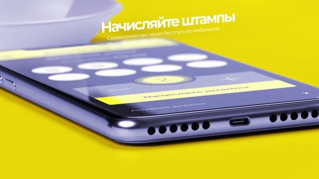 Boomerangme промо презантация