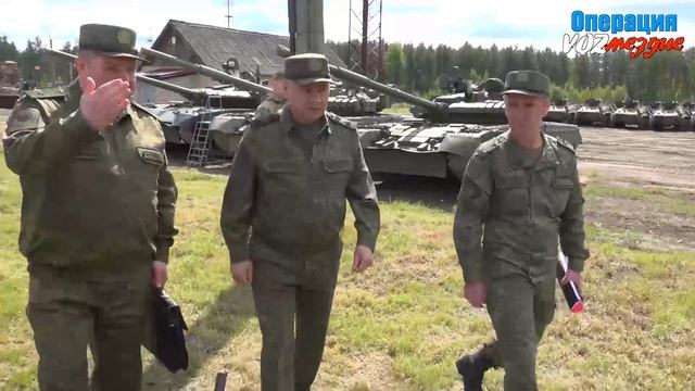 ⚡️ Шойгу потребовал сократить сроки приема и отправки техники в подразделения Вооруженных Сил России