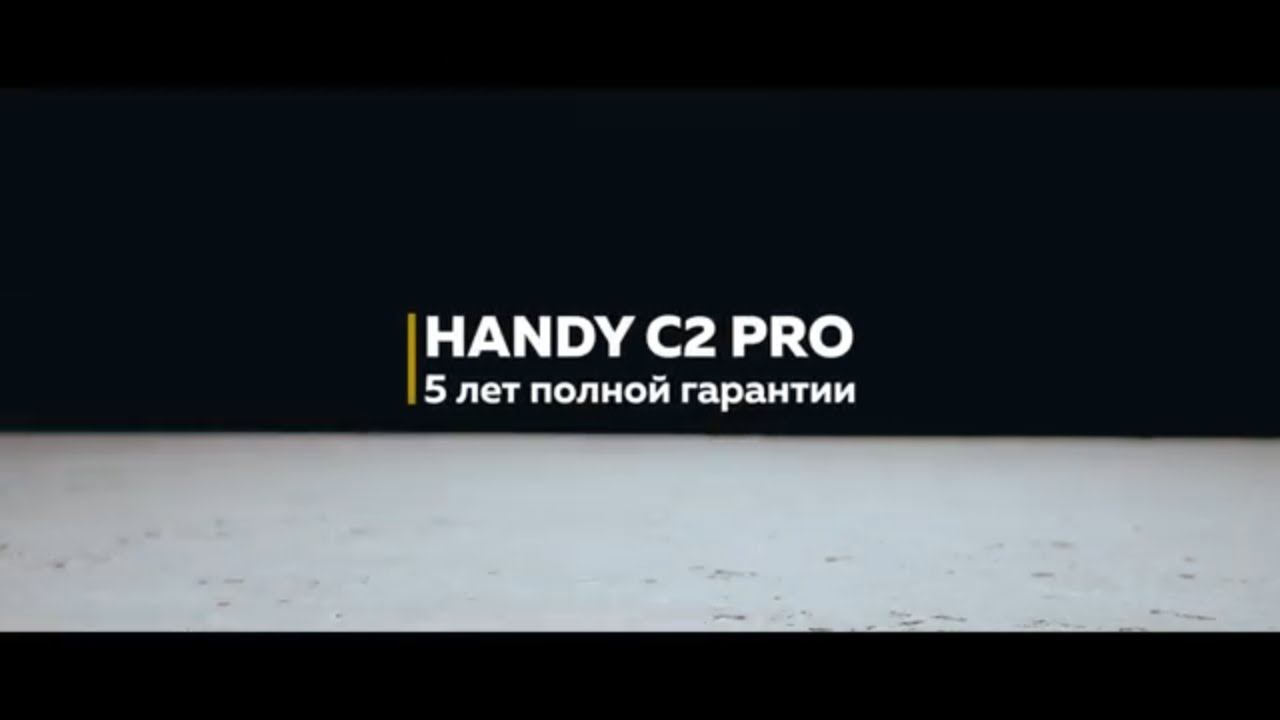 Armytek обзор | Зарядка и Powerbank Handy C2 Pro