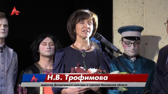 17 04 23 Горячее сердце День 1 Сатирикон