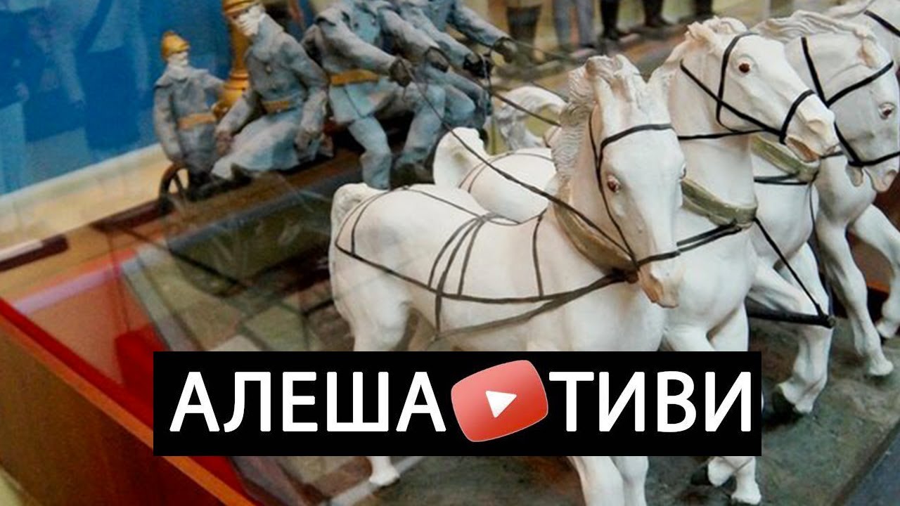 Пожарный музей - очень интересно!