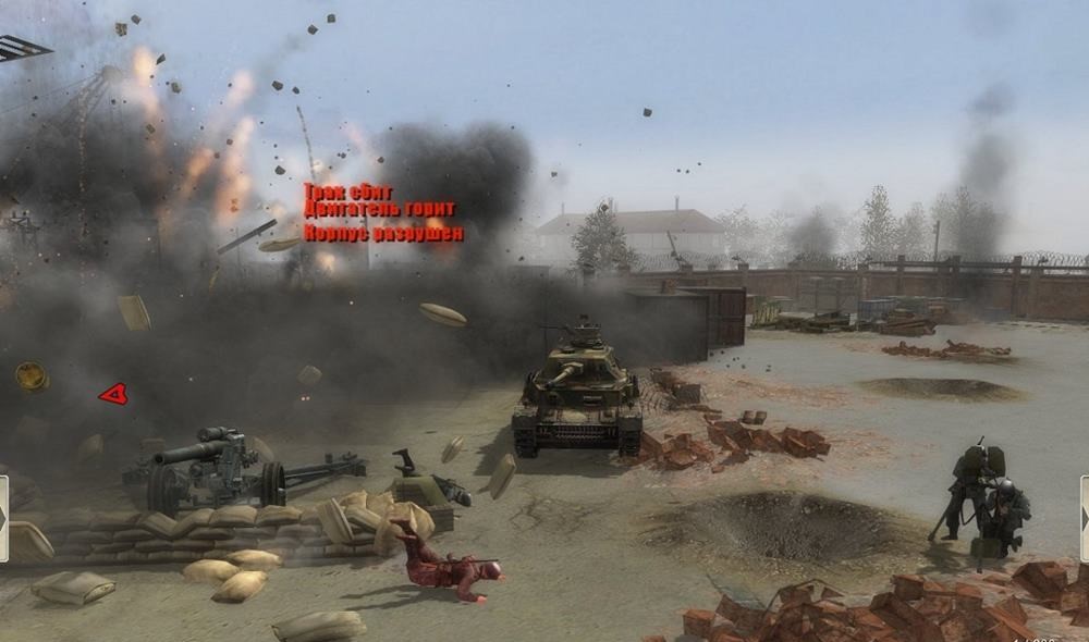 ЧЁРНЫЕ БУШЛАТЫ 2023-ПОРТ ФЕОДОСИИ ОТБИТ Серия 11