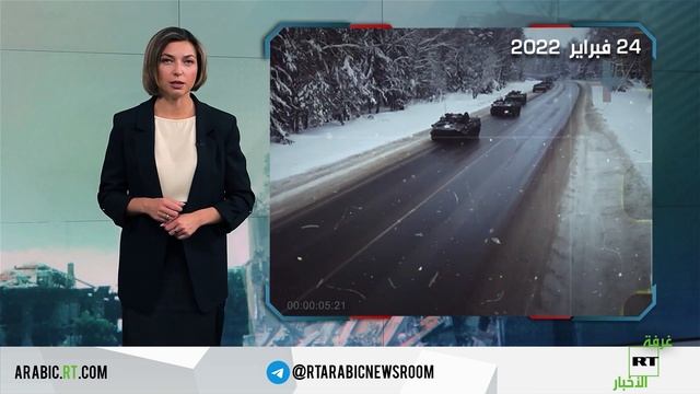 دونباس وزابوروجيا وخيرسون.. استفتاء المصير