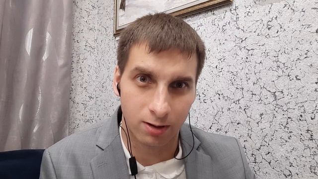 Что такое Логика?