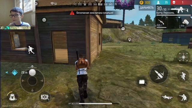 Топ 1 в FREE FIRE!!!!