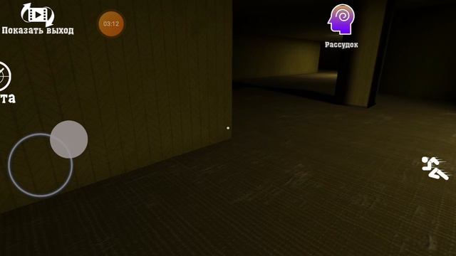 Я попал в закулисье.