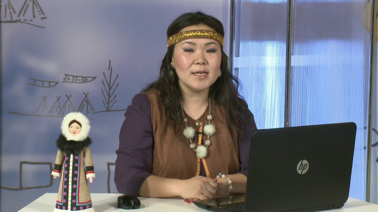 Телеуроки по юкагирскому языку. Урок 12