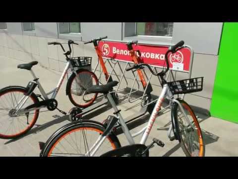 В Ростове открылся велошеринг Lucky Bike. Первое тестирование
