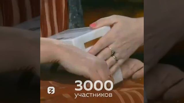 Они делятся самым ценным -  знанием. В Москве наградили лауреатов премии «Знание».mp4