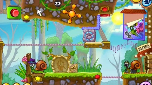 Snail Bob 5 - LEVEL 24 - 3 ЗВЕЗДЫ