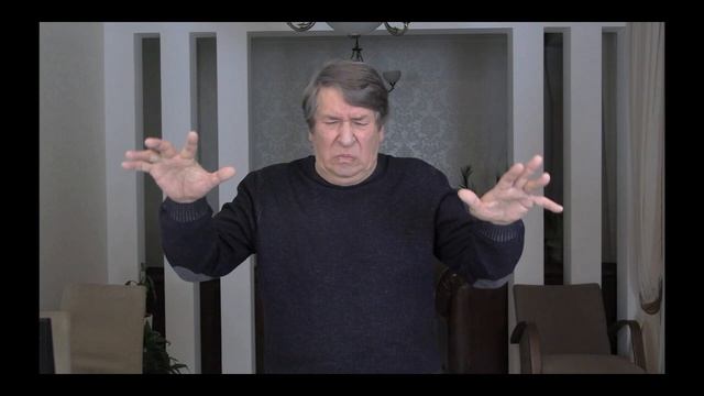Виктор Рогожкин. Сеанс Общей Коррекции. Январь 2023