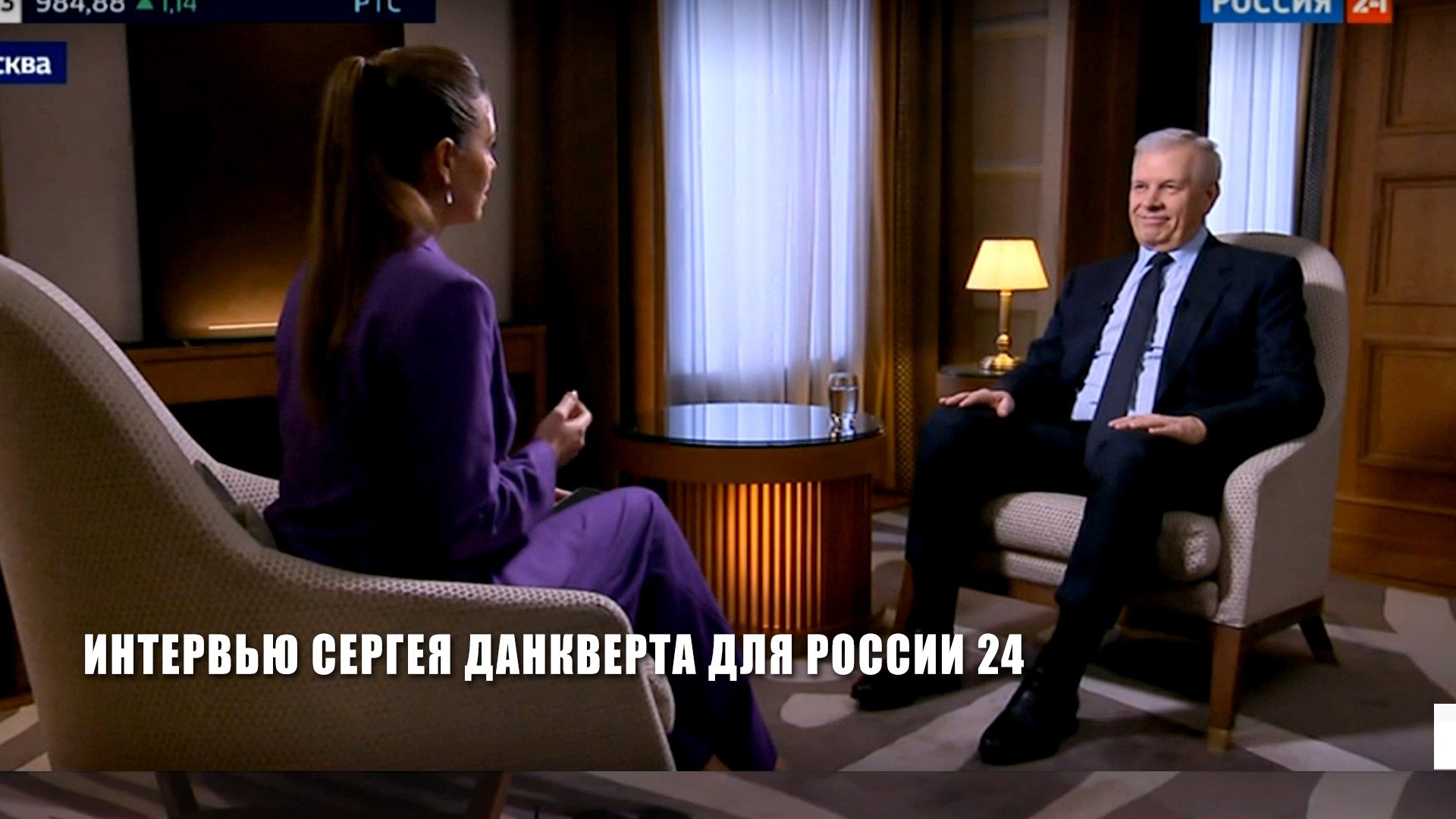 Глава Россельхознадзора рассказал о работе ведомства на фоне санкций