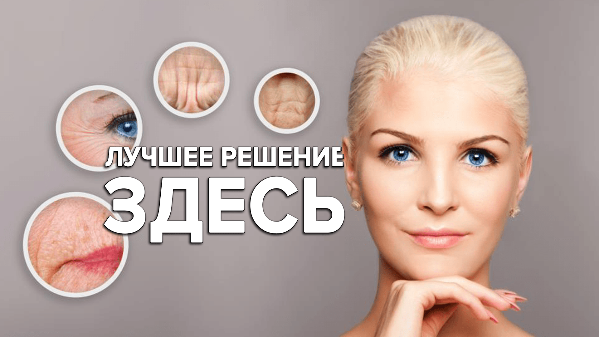 Коллаген — аминокислоты (bcaa) для питания соединительной ткани!