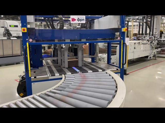 Лоадформер WSA и фальцевально-склеивающая линия VEGA