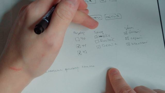 Рисуем кнопку, инпут, радио кнопку, чекбокс, свитчер, слайдер