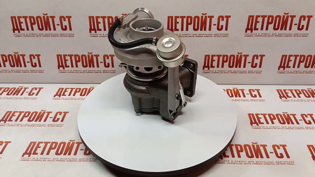 Турбонагнетатель Cummins 4040353