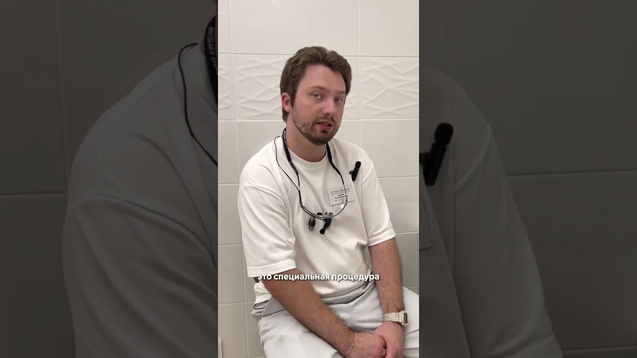 Имплантация и протезирование «Всё-на-4» | all-on-4, #имплантациязубов