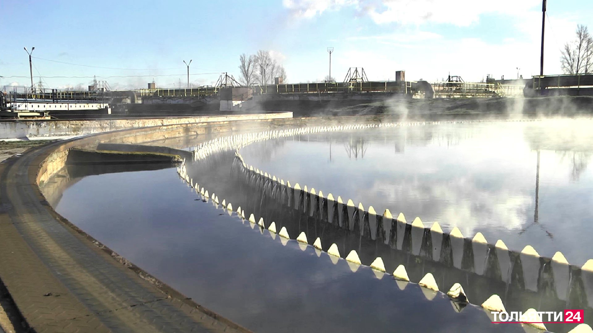 «Новости Тольятти» 17.11.2022