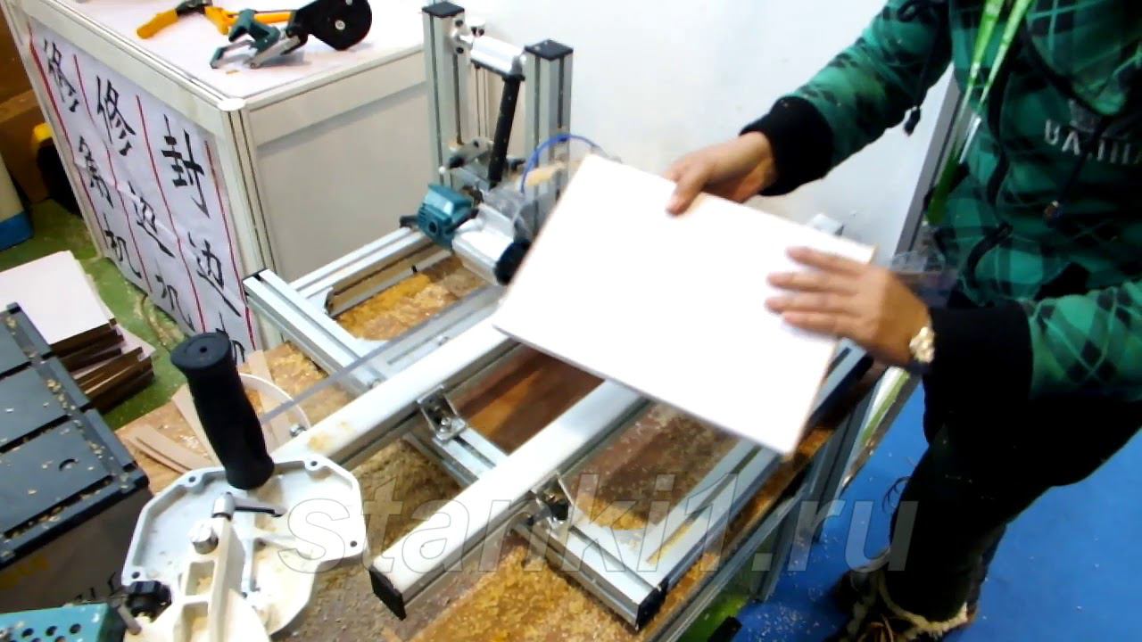 Устройство для снятия свесов кромок LTT-2