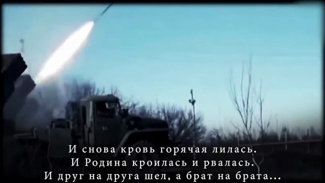 Люди Донбасса. Елена Заславская