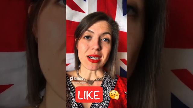 Что такое LIKE? #shorts #slang #like #лайк #voxpopuli_courses