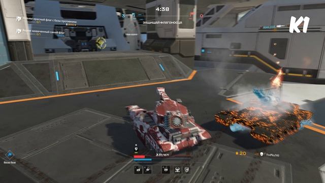 ФРИЗ и ВАСП на карте РЕПИН. Танки Х. Tanki X