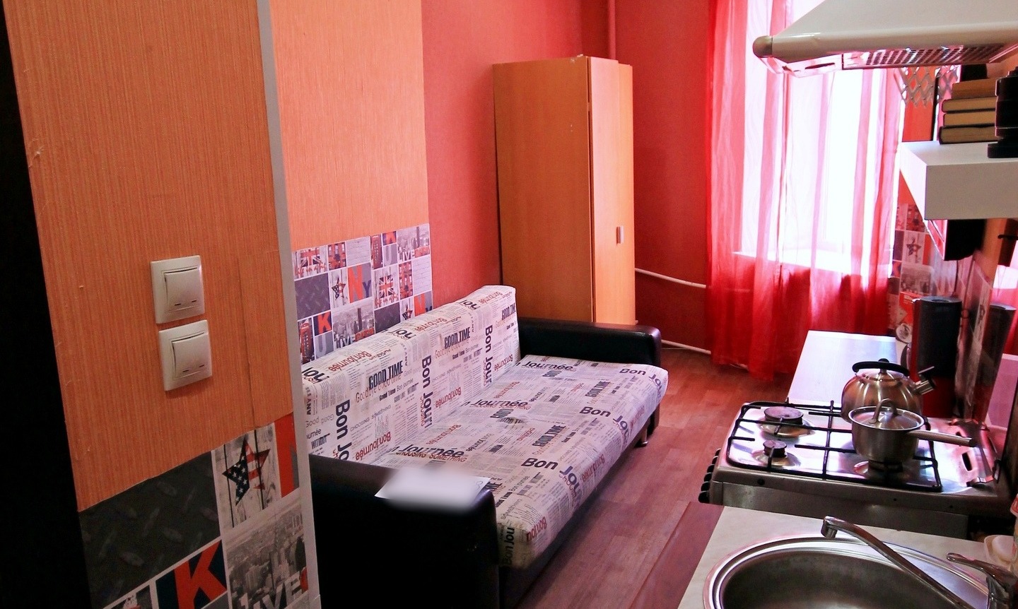 Херсонскя10 студия.mp4