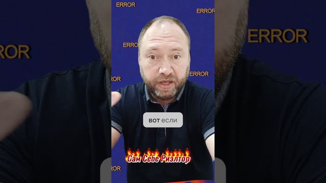 12. Подготовка к фотосессии