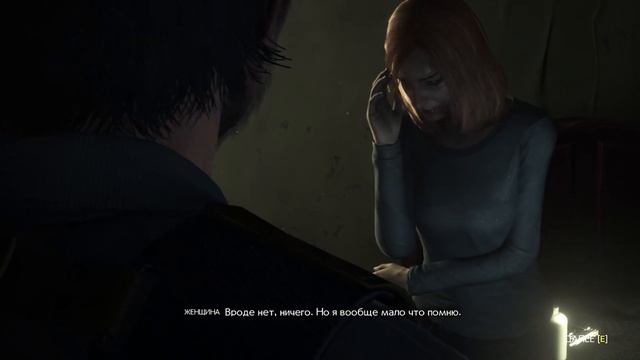 The Evil Within 2 #16 - Первый выживший