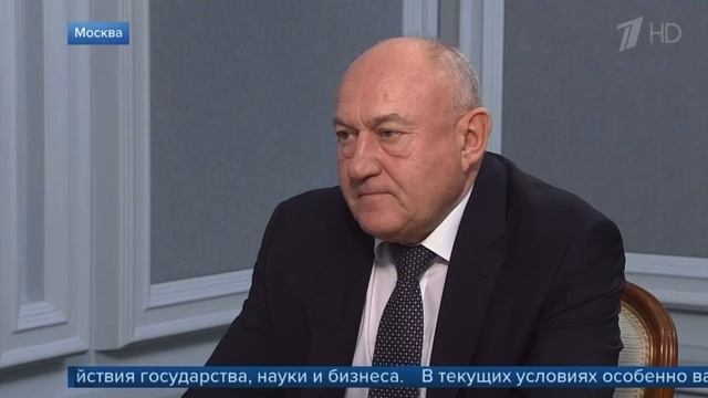 Встреча Михаила Мишустина с Сергеем Поляковым (Первый канал, 12:00)