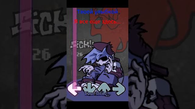 Friday Night Funkin' Silly Billy Lullaby | Herself sings to Yourself