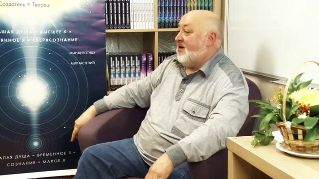 ОТКРЫТЫЕ ВСТРЕЧИ С ВЯЧЕСЛАВОМ ЯЩЕНКО 19.03.2020 (ч.2)