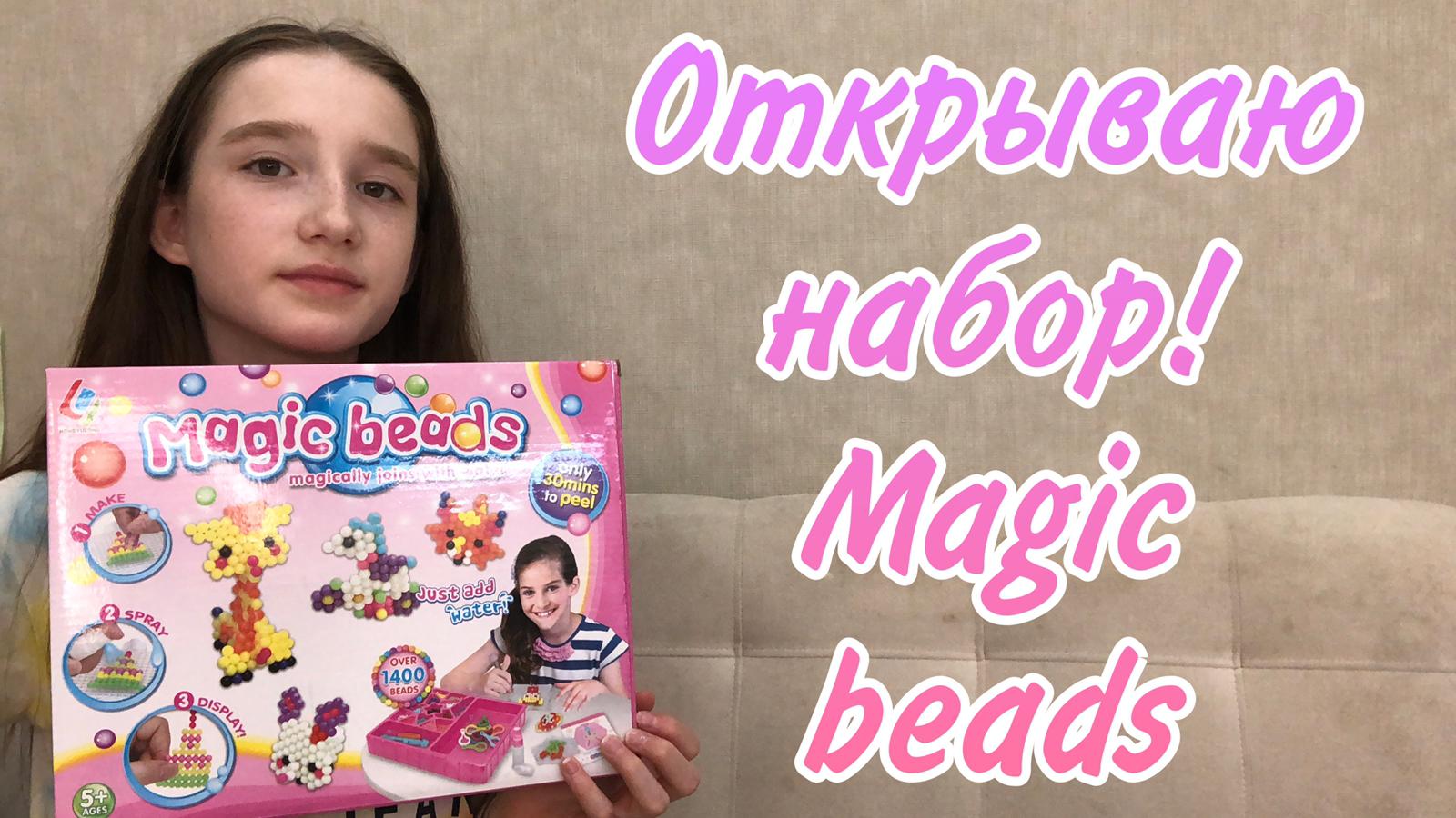 Обзоры?