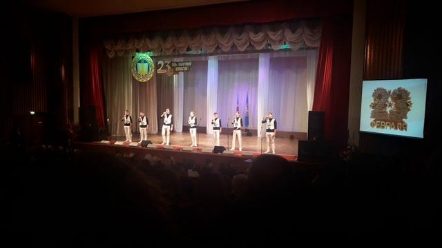 Великолепная страна