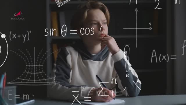 Открытие аэрокосмических классов в московских школах