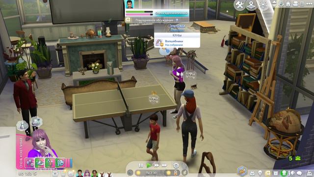 Жизнь после развода Мортимера Гот. Кто же его избранница_