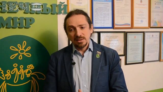 1 марта 2017г. Центр @НАШ СОЛНЕЧНЫЙ МИР@® посетил В.А. Петросян (2017)