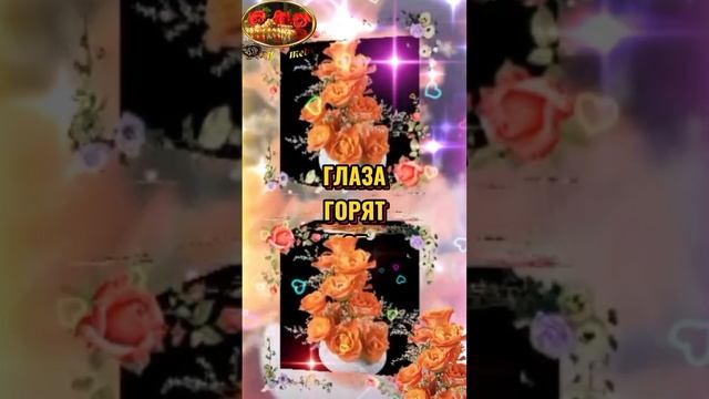 #Милые Женщины для ВАС! ?