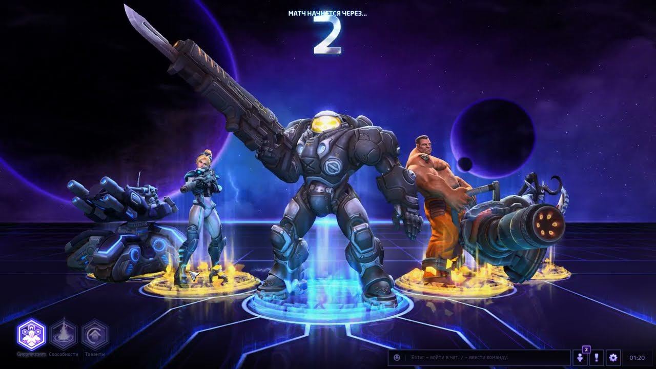 Братья играют в Heroes of the Storm на Тайкус и Рейнор Летсплей