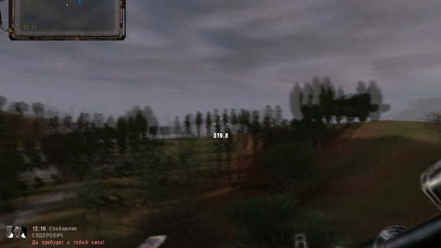 Сталкер ОП-2 Волазар Задание Сидоровича