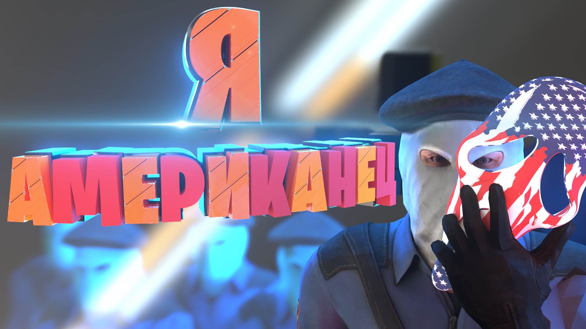 Как девушка учится играть в CS:GO / КС ГО + приколы. Выпуск #3