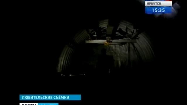 Вести-Иркутск - В Усольском районе диггеры проникли в бывший склад биологического оружия