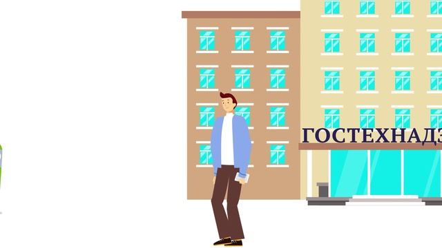 Регистрация тракторов, самоходных дорожно-строительных и иных машин и прицепов к ним онлайн