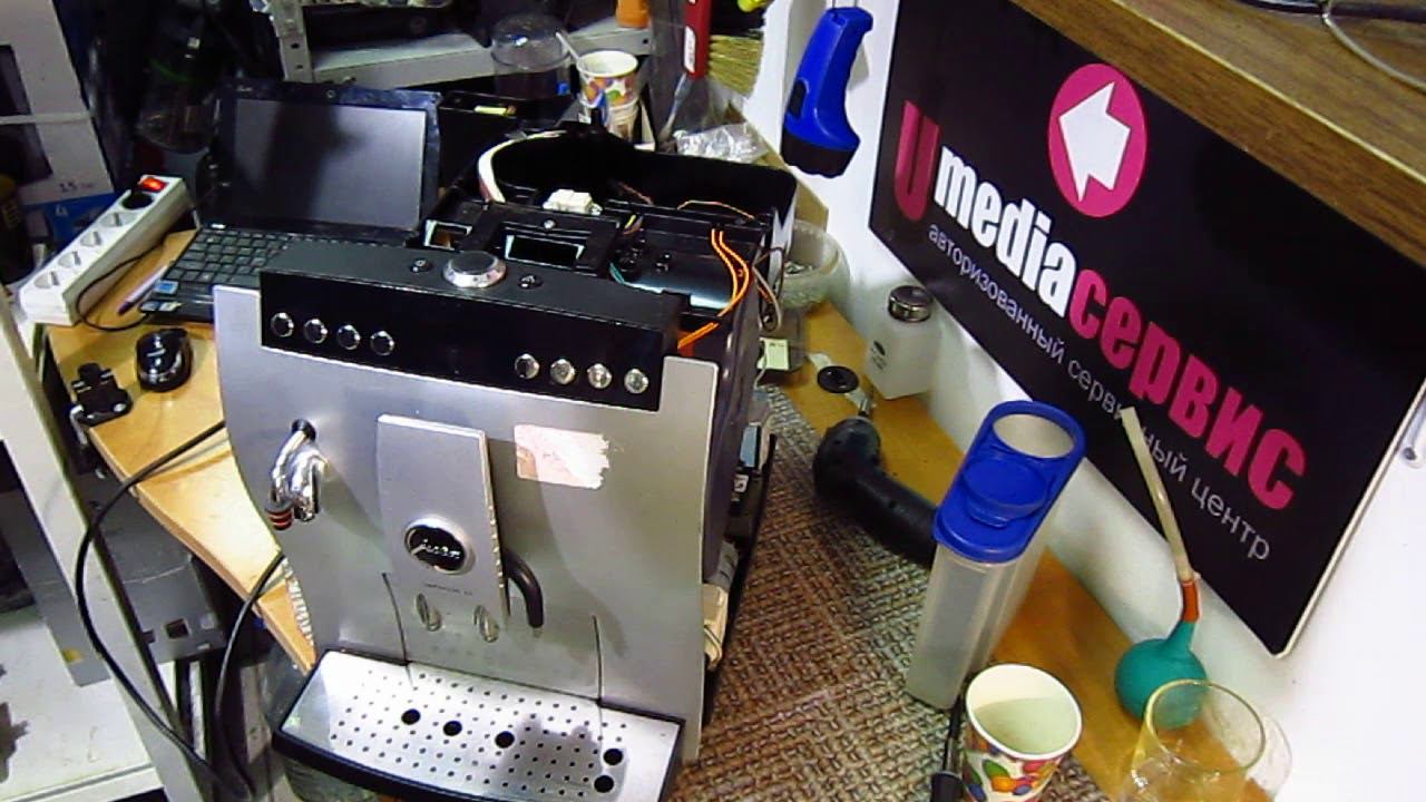 Кофемашина JURA кофе и вода текут в поддон, не делает кофе - ремонтируем в СПб