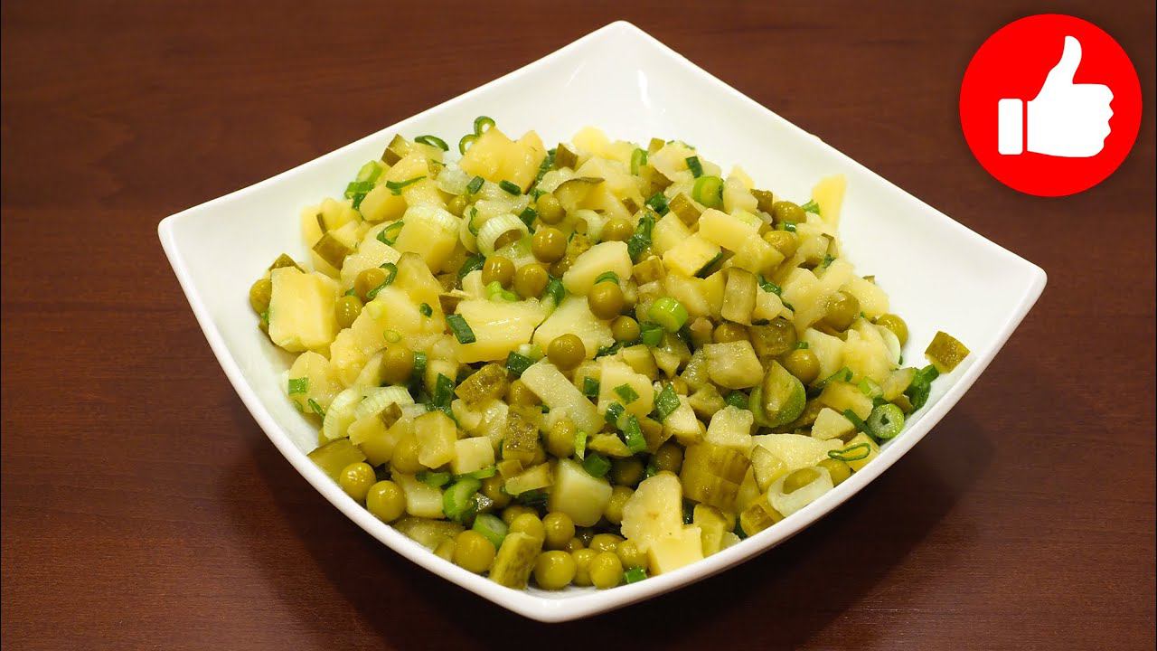 ДАЖЕ БАБУШКА РЕЦЕПТ ПОПРОСИЛА ЭТОГО ВКУСНОГО И ПРОСТОГО КАРТОФЕЛЬНОГО САЛАТА С ОГУРЦАМИ И ГОРОШКОМ!