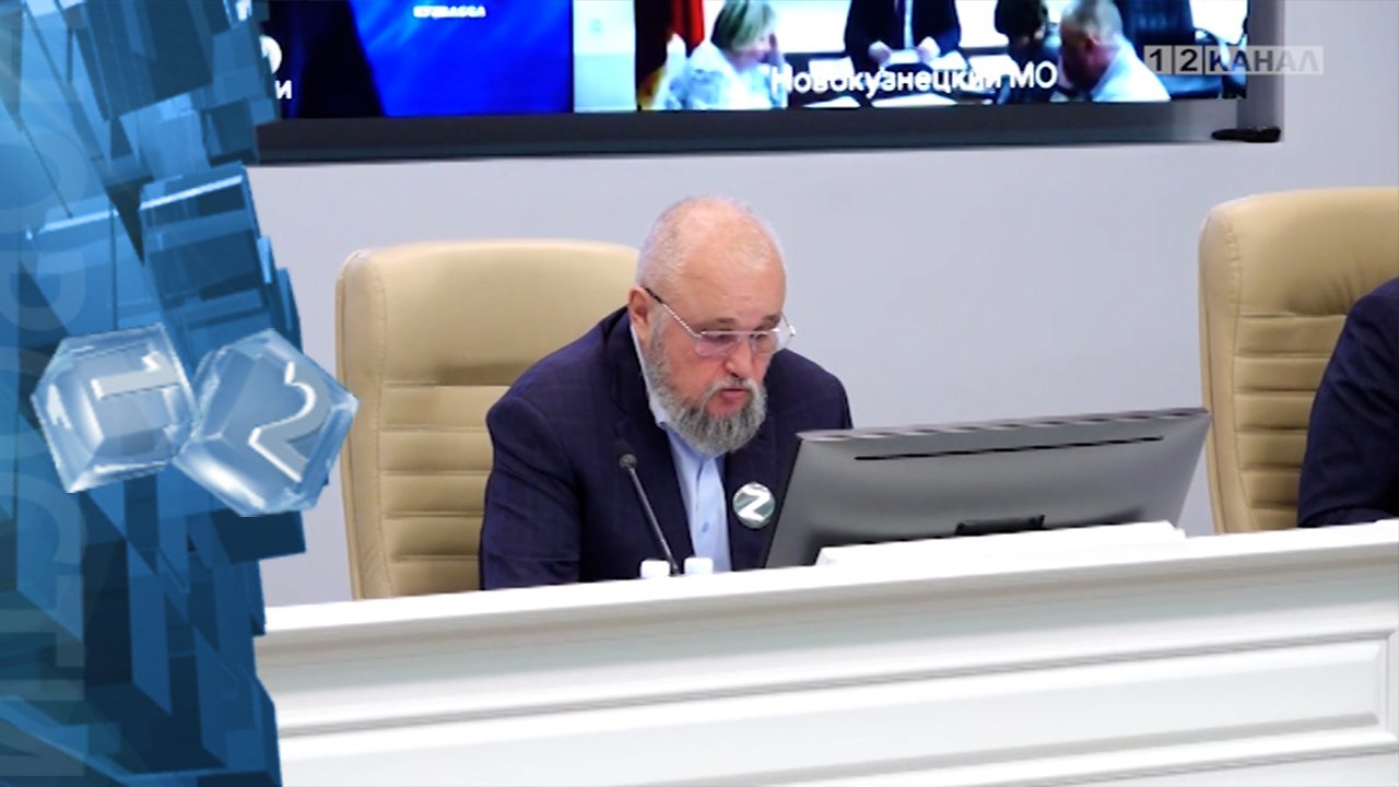 Губернатор принял решение о повышении заработной платы работникам бюджетной сферы с 1 октября.mp4