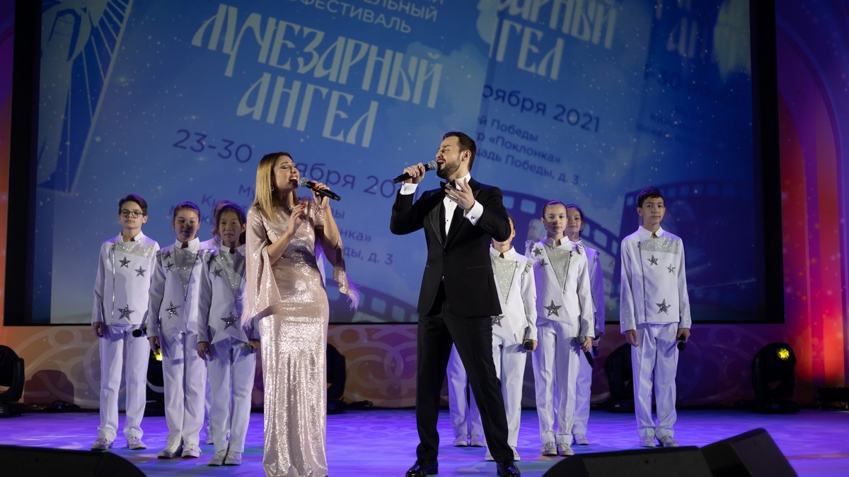 XVIII Международный благотворительный кинофестиваль «Лучезарный Ангел» (Церемония закрытия)