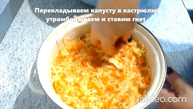 Капуста квашеная в собственном соку/Самый простой рецепт