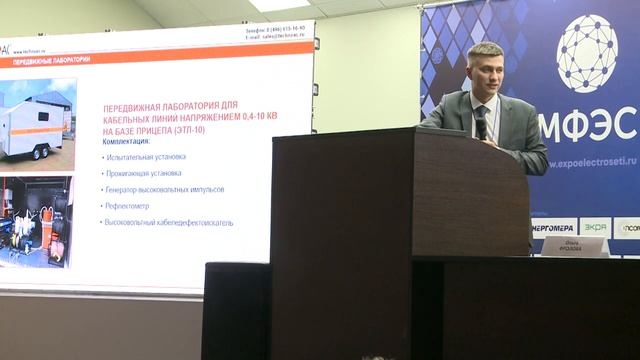 Михаил Мухачёв, руководитель направления «Автолаборатории» ТЕХНО-АС