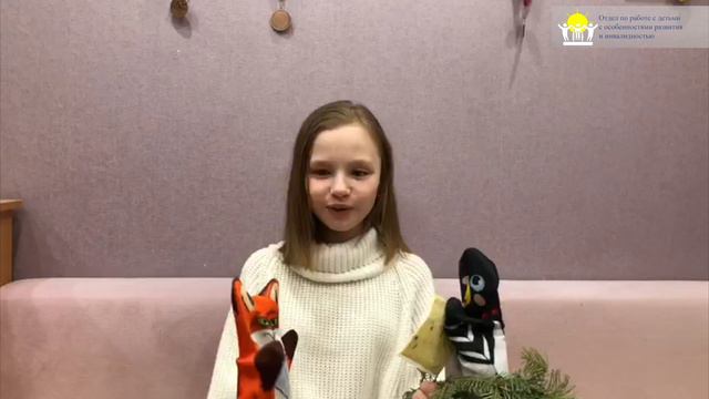 Вдохновение 2024